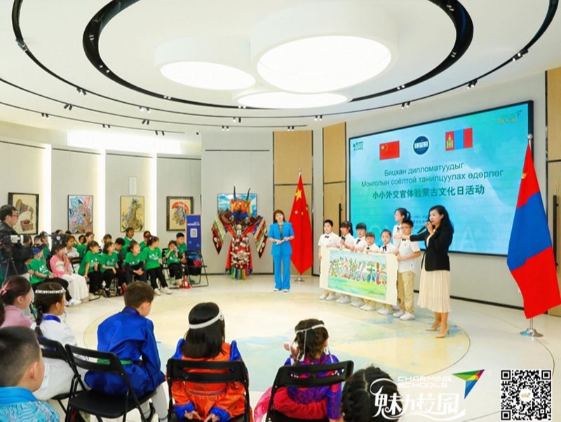 Гадаад харилцааны сайд Б Батцэцэг Монгол Хятад хүүхэд багачуудын соёлын солилцооны арга